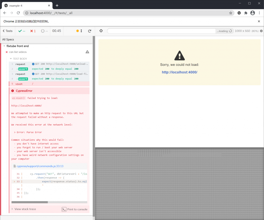 Bootstrapping Microservices – Bob's Blog